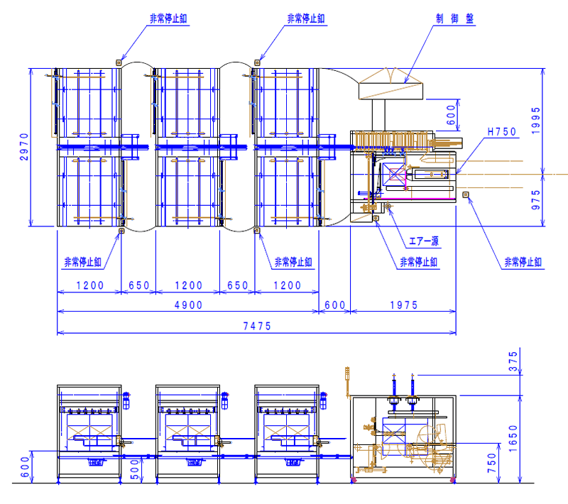 ランダム製函機(テープ式)CFR-10T6M|段ボール製函機(ケース ランダム製函機(テープ式)CFR-10T6M|段ボール製函機(ケース